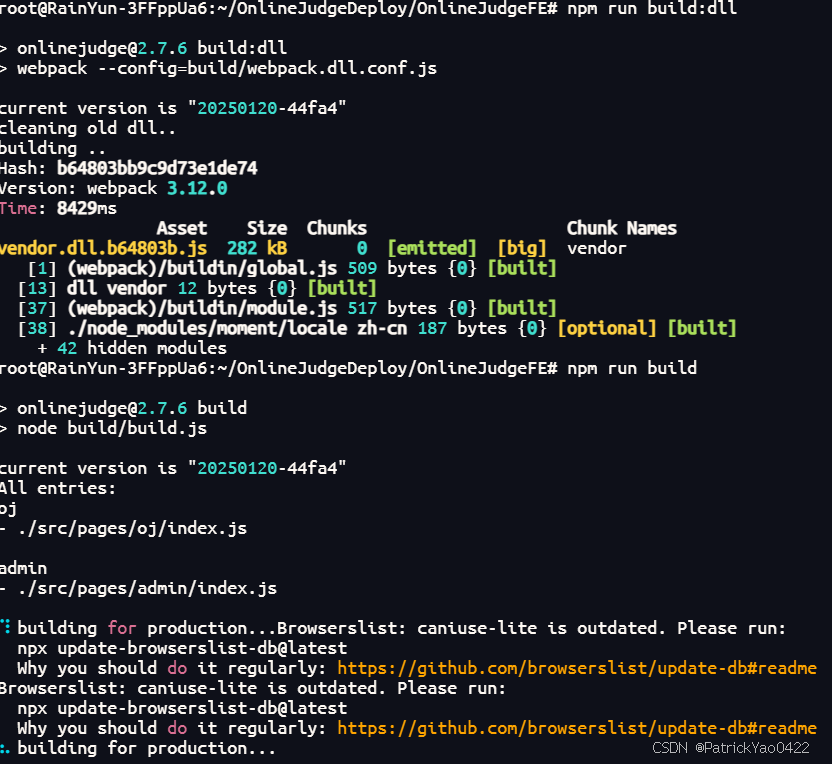 搭建QDUOJ！全网最全-CSDN博客