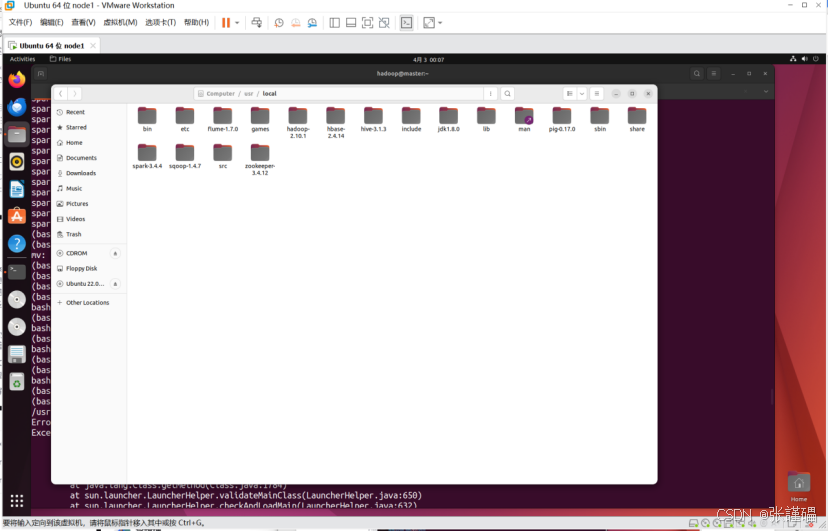 如何安装spark-CSDN博客