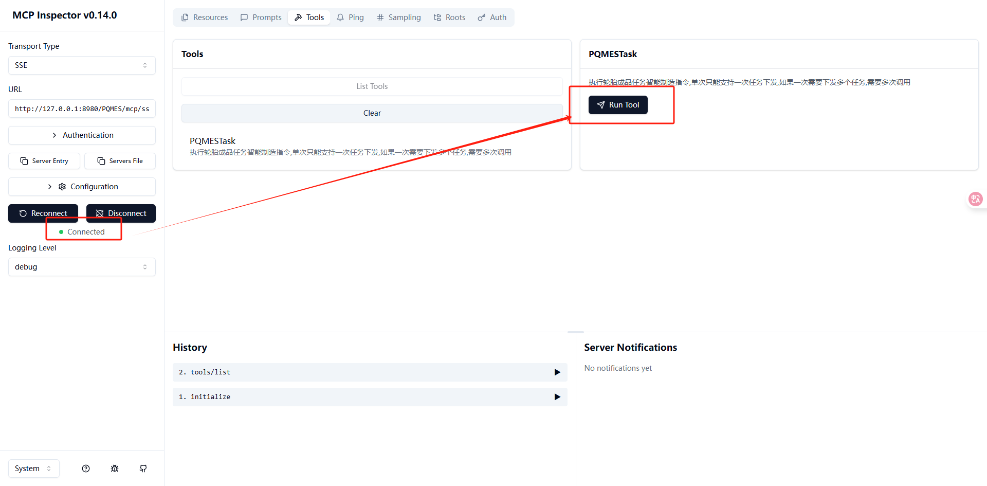 通过solon使SpringBoot2.7版本和jdk1.8版本集成MCP协议（sse模式）_solonservletfilter-CSDN博客
