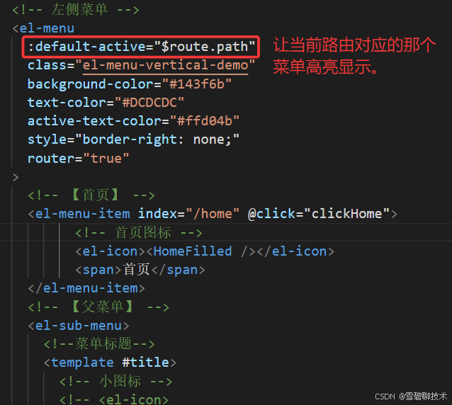 Element-plus各组件的介绍_element-plus message-CSDN博客