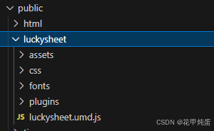 vue中本地引入方式使用luckysheet在线Excel编辑器_vue excel表格编辑器-CSDN博客