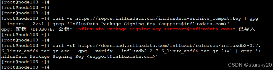 influxdb 2.x 时序数据库使用-CSDN博客