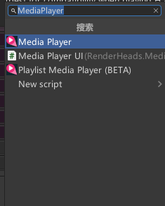 RTSP网络流显示在unity里面_unity avpro rtsp-CSDN博客