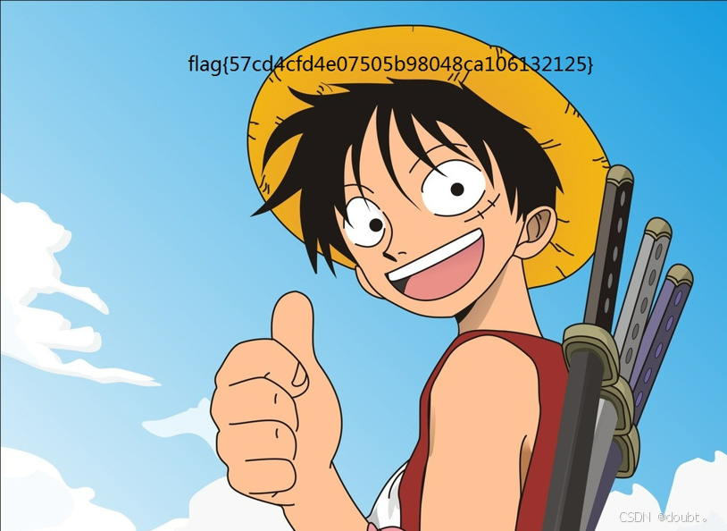 【BUUCTF】misc黑客帝国1-CSDN博客