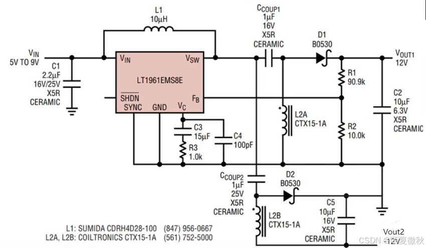 元器件选型与参数19 Buck-Boost、CUK、SEPIC-CUK、双向DC-DC、电源输出整理_buck-boost芯片-CSDN博客