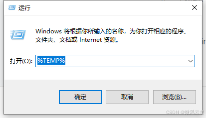 windows10/windows11安装MSSQL2000报错_win11安装sql2000-CSDN博客