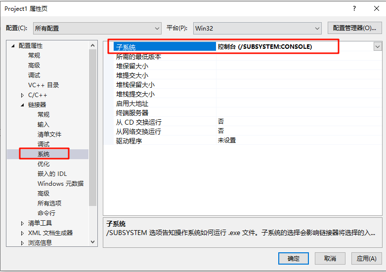 C++语言实现HMAC-SHA256_c++ hmacsha256-CSDN博客