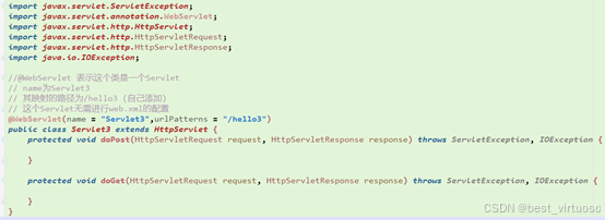 Servlet 四、HttpServlet-CSDN博客