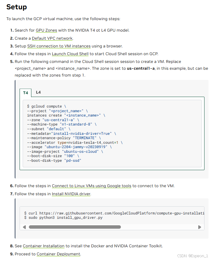 GCP（google cloud platform）部署Isaac Sim（一）_isaac sim gcp-CSDN博客