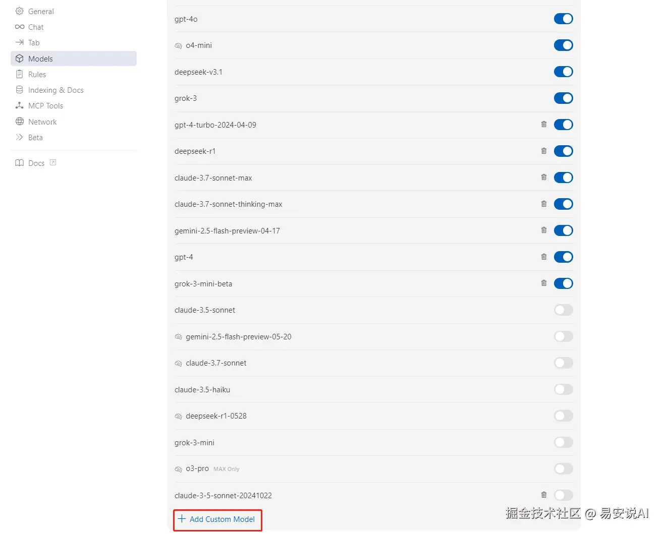 教你在cursor中无限使用Claude3.7模型，手慢无！_cursor无限使用-CSDN博客