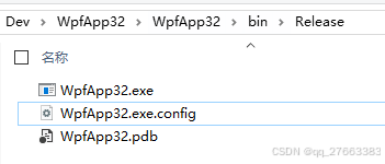 WPF中的Properties.Settings_wpf properties.settings-CSDN博客