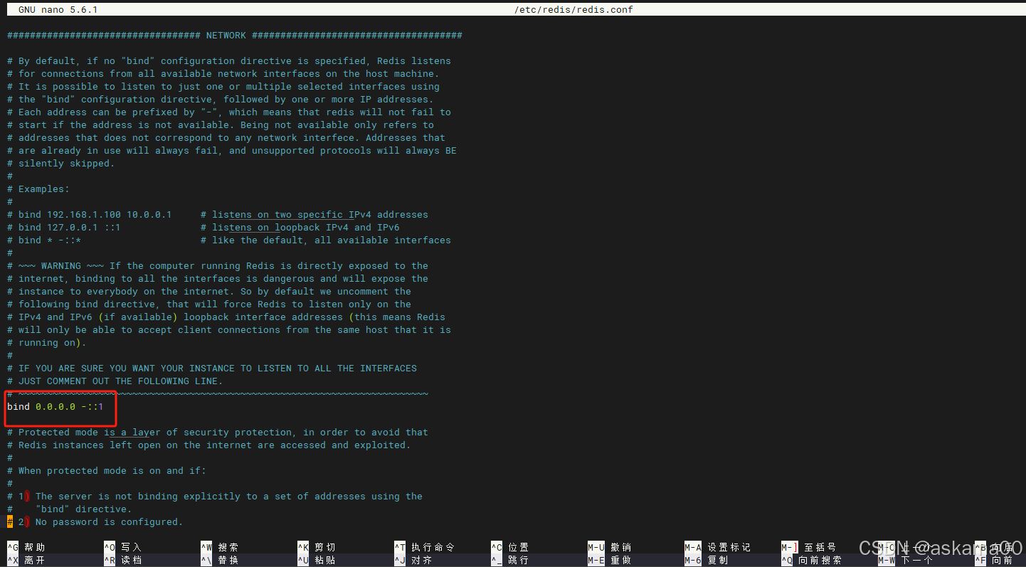 RockyLinux安装redis_rocky linux redis-CSDN博客
