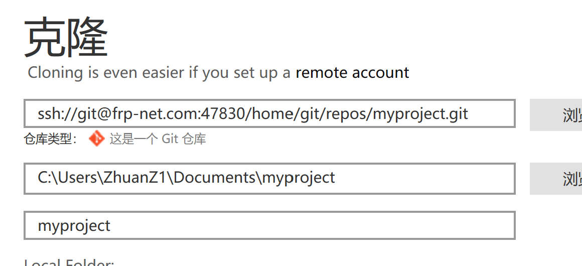 Git克隆仓库时服务器拒绝连接-CSDN博客