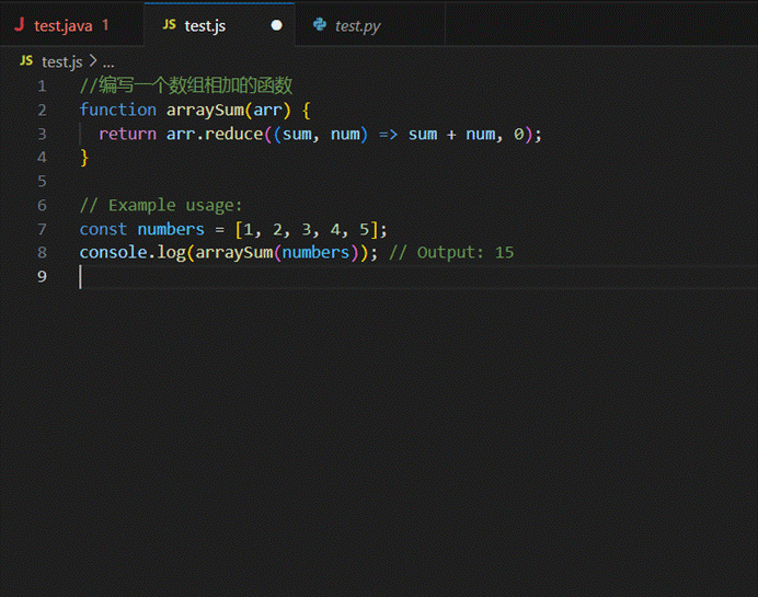 私有化系列-AI编程助手 continue_continue ai-CSDN博客