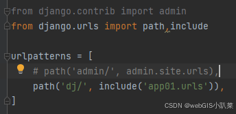 Python+GeoDjango+PostGIS搭建开源webgis后端框架,进行gis后端开发-CSDN博客