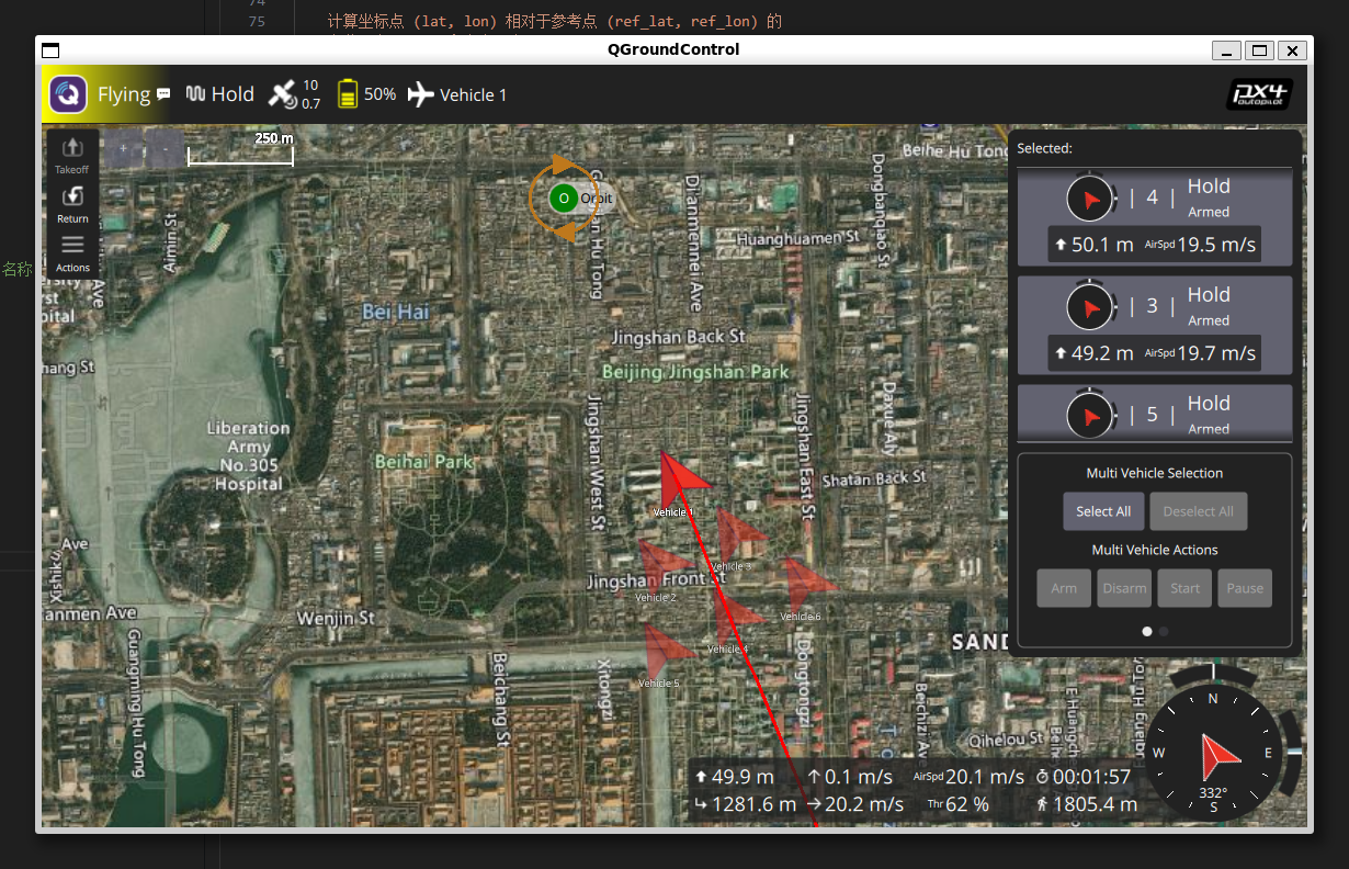 Ubuntu22.04+PX4+MAVSDK+Gazebo+QGC固定翼编队仿真遇到的问题记录_ubuntu22.04安装px4和qgc-CSDN博客