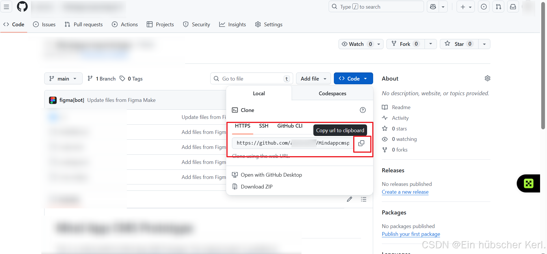 Linux系统如何下载Git并且拉取Github仓库代码_linux的expat-deve-CSDN博客