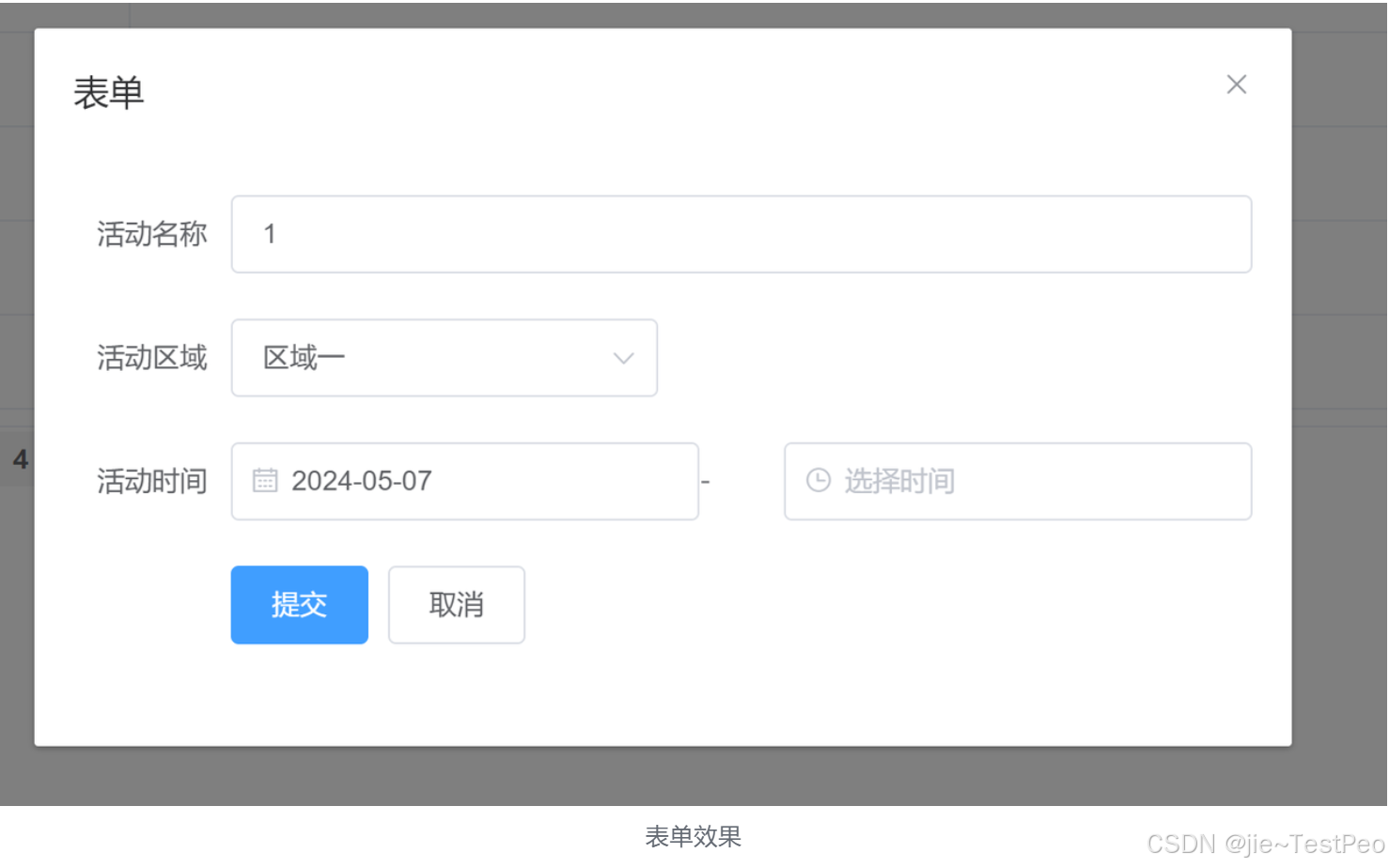 Element组件使用_el-col :span-CSDN博客
