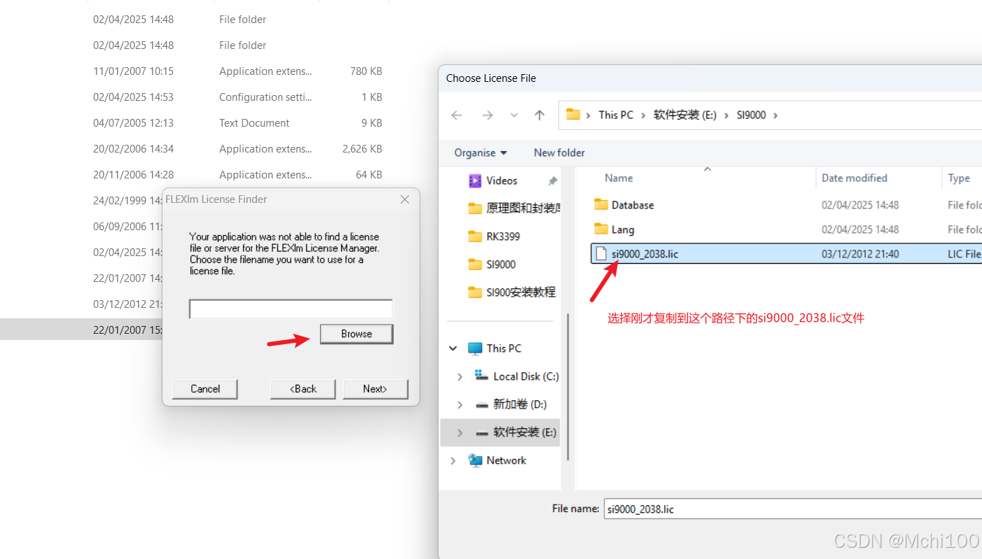 Polar SI9000 软件的安装及中文汉化教程-CSDN博客