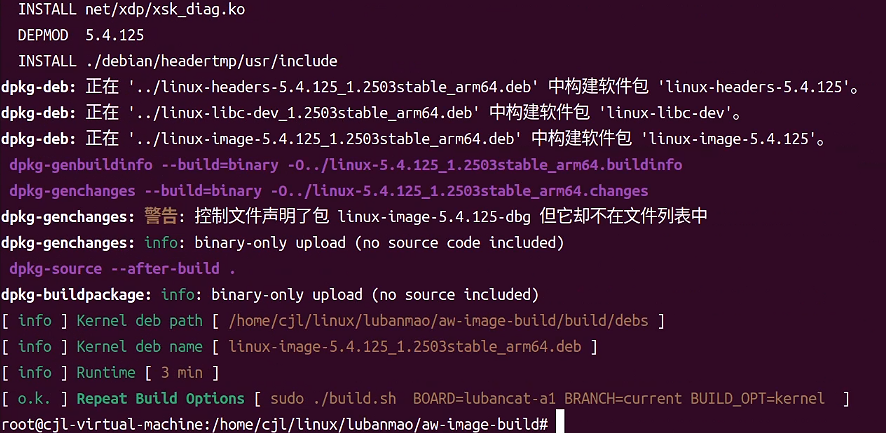 鲁班猫全志H618开发板开发学习-CSDN博客