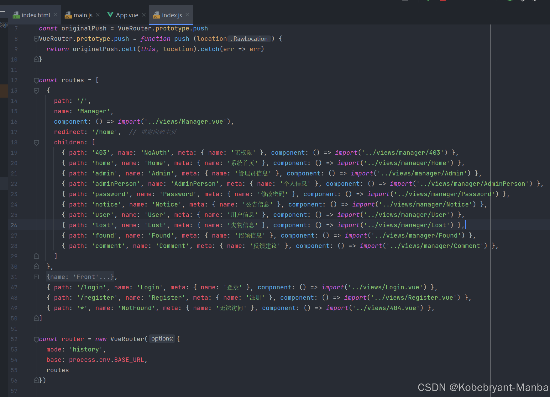 前端小知识_vue 加载顺序-CSDN博客