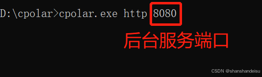 springboot苍穹外卖实战：十四、微信支付（cpolar实现内网穿透）_微信支付内网穿透-CSDN博客