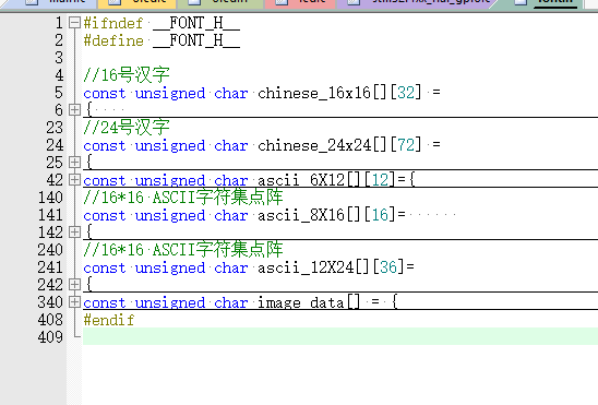 学习HAL库STM32F103C8T6（IIC、OLED驱动显示字符、字符串、图片）_stm32f103c8t6的iic的hal库控制-CSDN博客