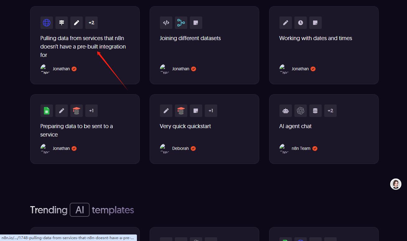 n8n 导入别人开发好的模板 _n8n导入模版-CSDN博客
