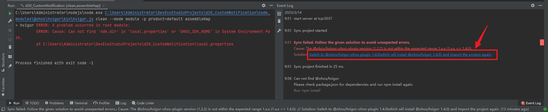 基于ArkTS语言的OpenHarmony APP应用开发：图片处理_arkts 图片裁剪-CSDN博客
