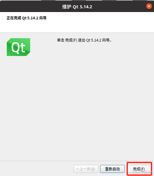 ubuntu20.04.6 下 Qt5.14.2 增加或移除组件_ubuntu qt 选装组件-CSDN博客