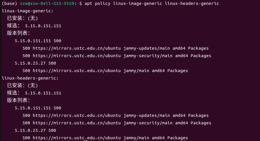 Ubuntu系统Nvidia驱动失效以及内核更新后网络消失_ubuntu更新显卡驱动导致wifi不能用-CSDN博客