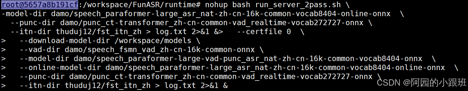 本地语音识别-Docker部署FunASR_funasr本地部署-CSDN博客