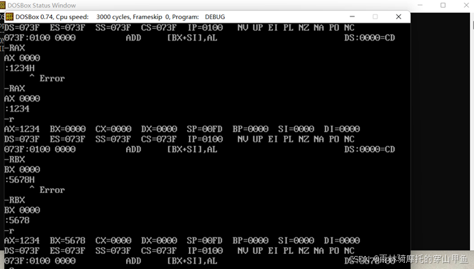 微机原理与接口技术课程实践2—DOSBOX中的debug与r、d命令的使用步骤_dosbox用debug命令的使用实验结果截图-CSDN博客
