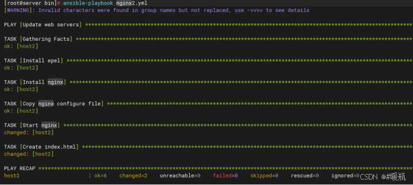 Ansible playbook基础与案例_ansible基础playbook示例-CSDN博客