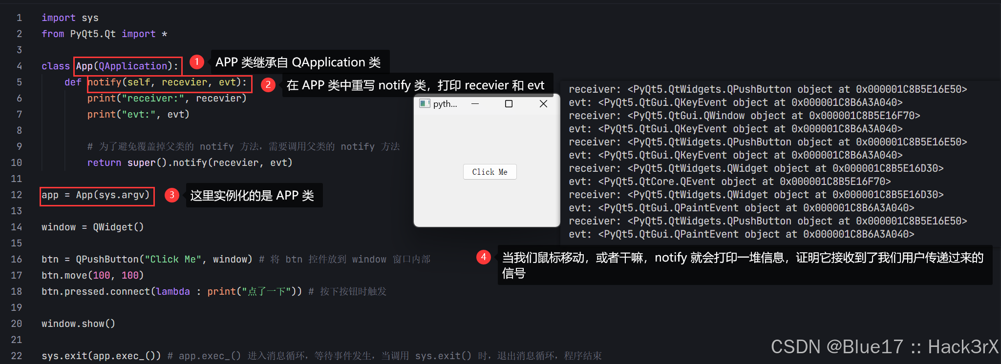 Python GUI 编程 | QObject 控件基类详解 — 事件机制 - Easy 版_python gui事件-CSDN博客