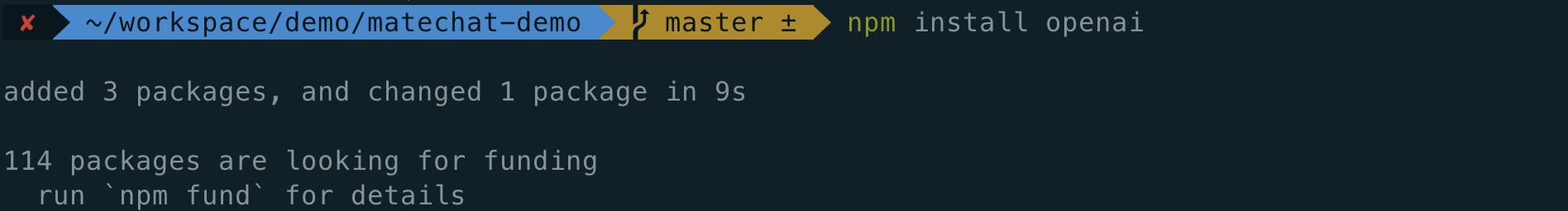 前端智能化场景解决方案UI库matechat，如何在项目中使用matechat使用AI功能进行搜索（对接模型服务）_华为前端ui库-CSDN博客