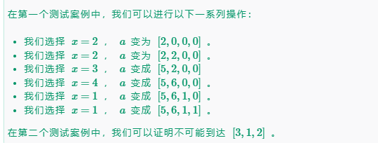 Codeforces Round 1039 (Div. 2)（补题）-CSDN博客