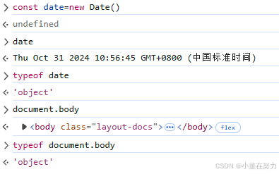 了解lodash.js-CSDN博客