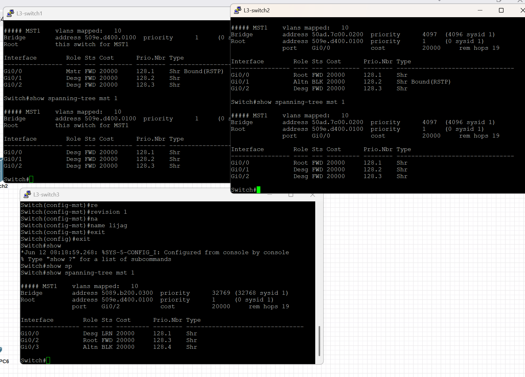 MSTP与VRRP配置实验_vrrp 配置ospf-CSDN博客