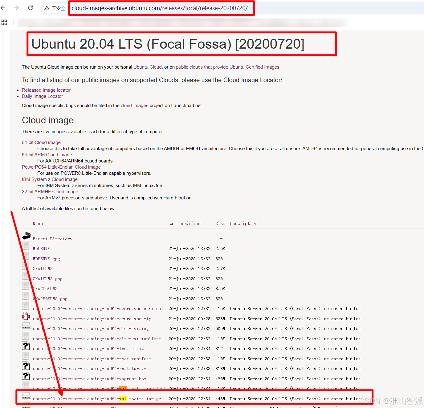 默认或自定义在Window系统下安装wsl2(linux系统）_wsl默认安装位置-CSDN博客