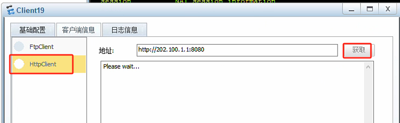 端口转发（Port Forwarding）逻辑图解+实践详解-CSDN博客