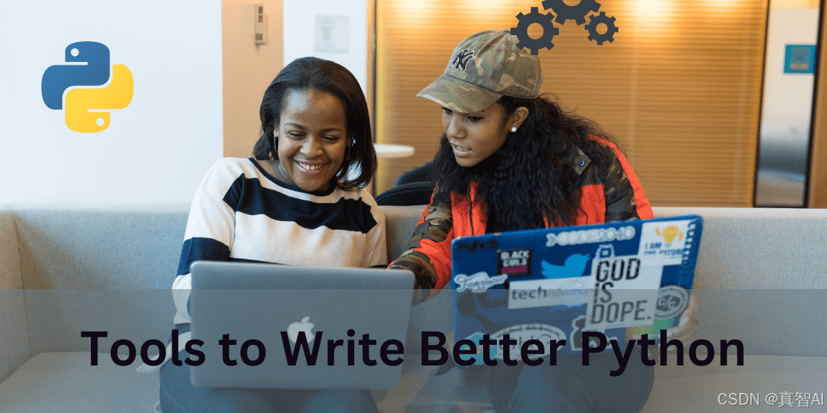 提升 Python 代码质量的 7 大工具python代码优化工具 Csdn博客