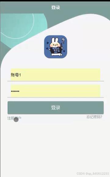 Vue-java-PHP-Python-Django小程序视力保养连锁预约系统-CSDN博客