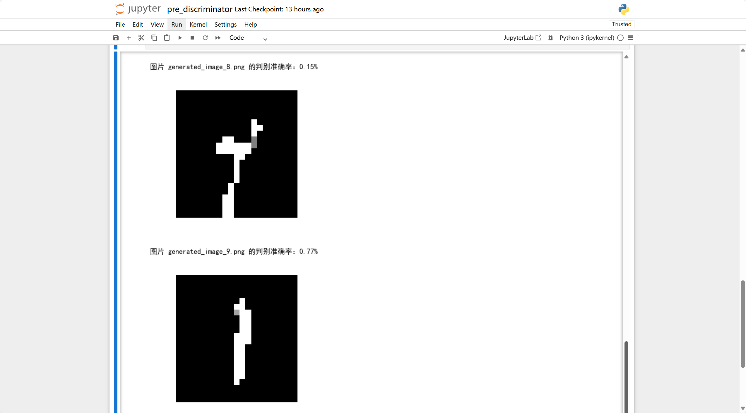 关于GAN对抗神经网络的tensorflow手写数字实训_使用tensorflow2基于gan训练手写数字图像生成-CSDN博客