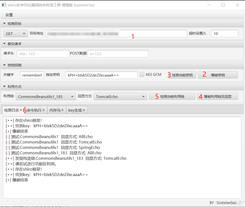 3.5_反序列化漏洞_bugku java fastjson unserialize-CSDN博客