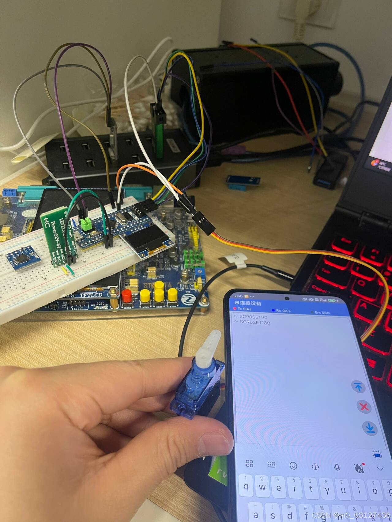 蓝牙模块HC-08(HAL库)STM32-HC08_hc08蓝牙模块-CSDN博客