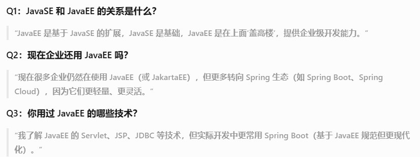 【Spring】——IOC,DI,Bean的生命周期_ioc生命周期-CSDN博客