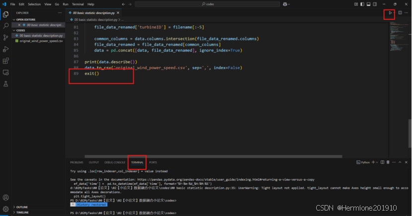 【python配置环境入门教程】Anaconda+VScode实现简单编译代码（附AI辅助写代码插件）_anaconda和vscode配置python-CSDN博客