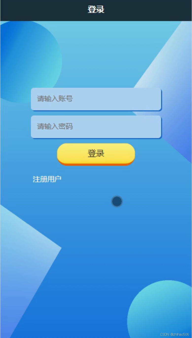 Pythonflask框架的微信小程序的实验室库房管理系统前8开题程序论文 计算机毕业设计python Flask框架的仓库管理